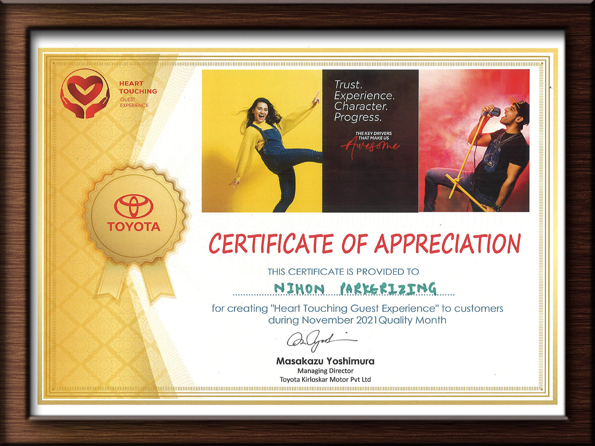 Accolades | NIHON PARKERIZING (INDIA) PVT. LTD.